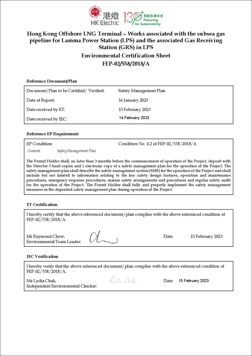 0505354_Safety Management Plan_LPS_Rev 1